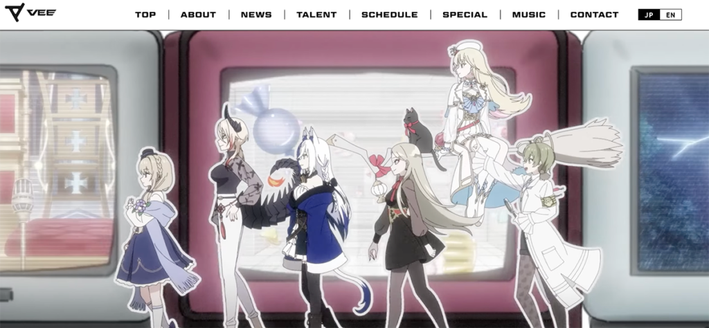VTuber事務所について徹底解説！所属方法から事務所メリット総まとめ | uyet media