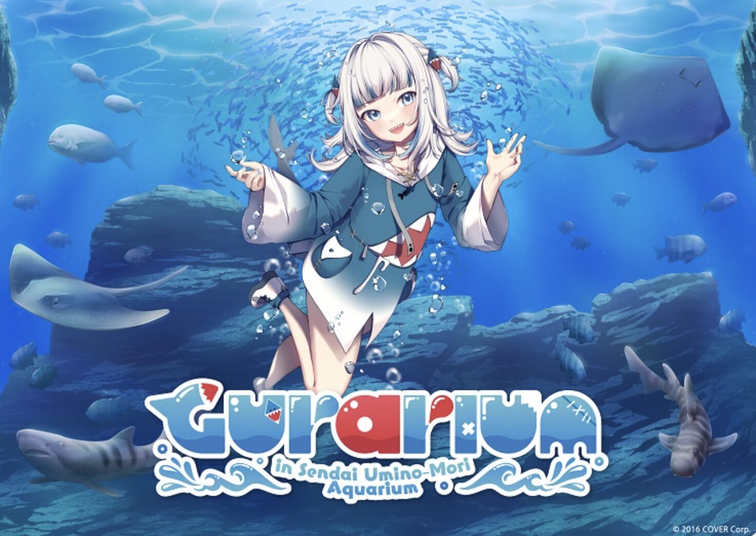 【企業・自治体向け】VTuber活用したPR方法や注意点を事例とともに紹介！ | uyet media