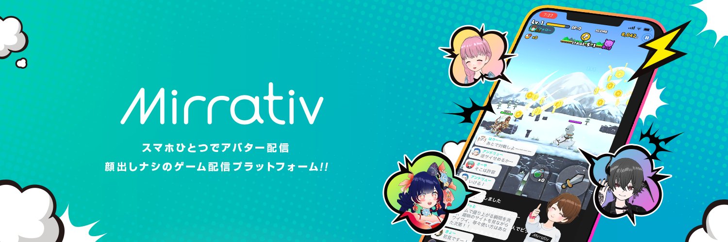 【2D・3D対応】無料でVTuberアバターの作り方を解説！おすすめサイトや配信アプリも紹介！ | uyet media