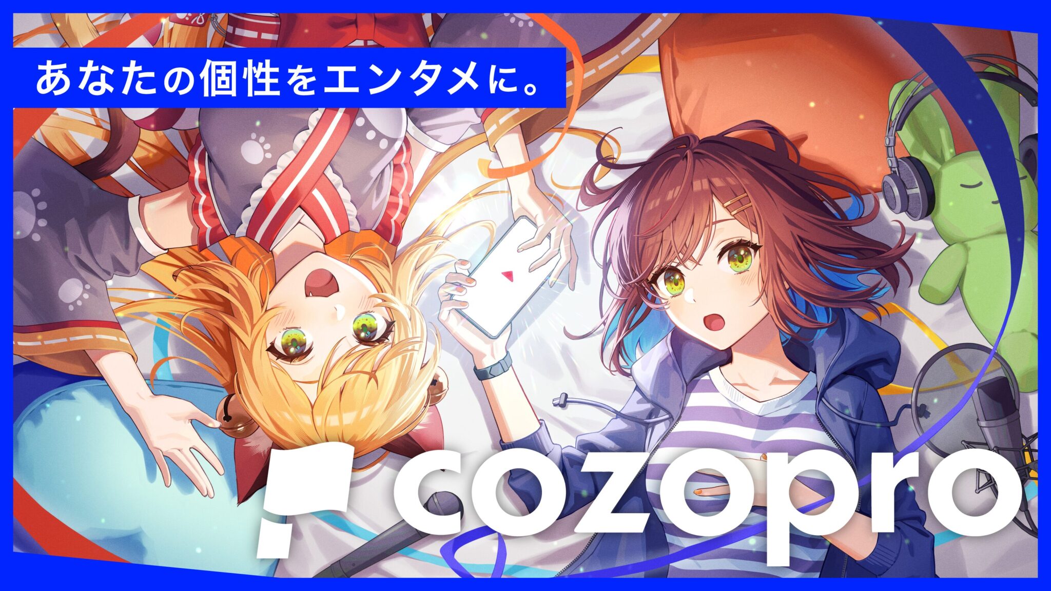 VライバーがIRIAM⽴ち絵イラストを依頼・入手する5つの⽅法！無料から有料、失敗しない依頼方法まで解説 | uyet media