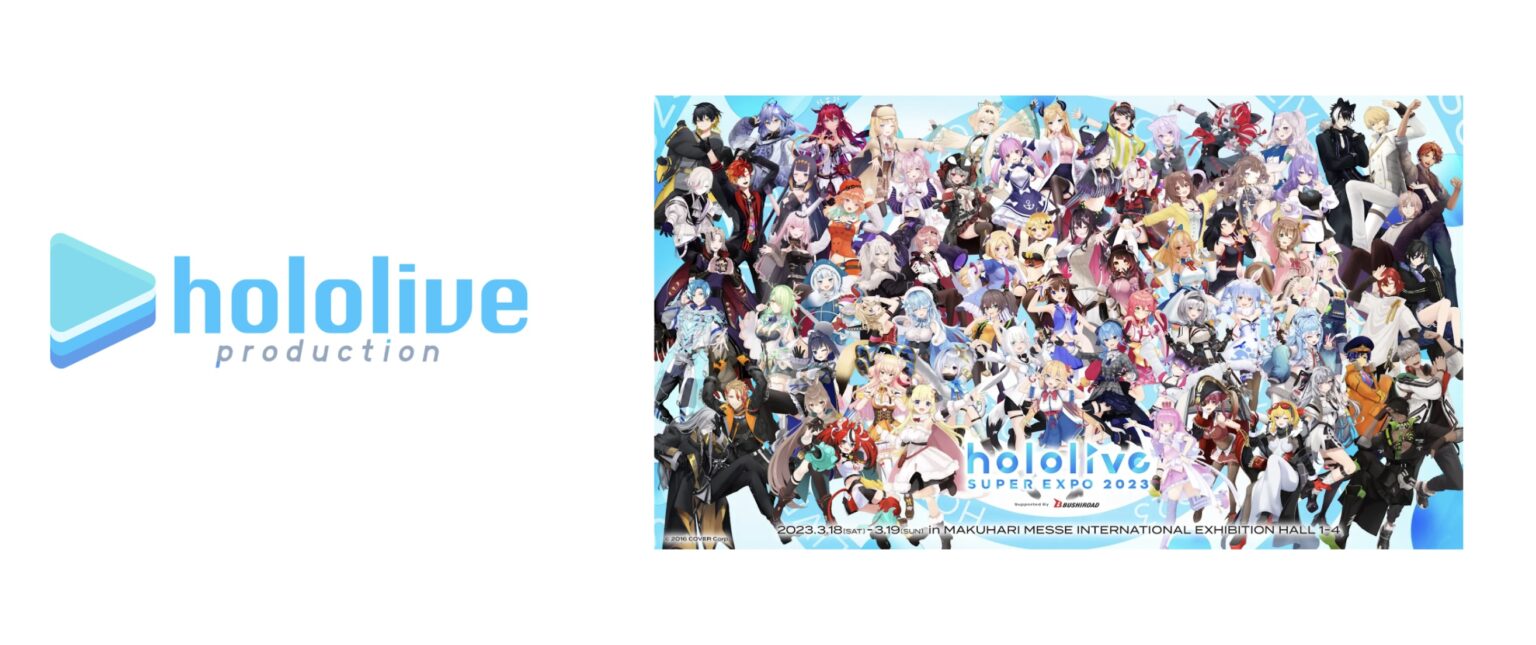 【2024年8月最新版】VTuber事務所カオスマップを大公開！VTuber事務所の変化と今後の動向も徹底解説！ | uyet media