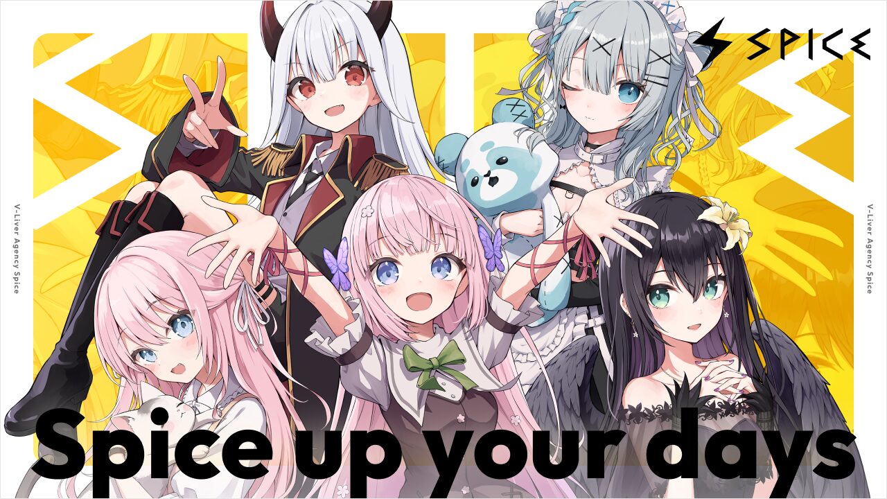 【2024年8月最新版】Vライバー事務所カオスマップを大公開！VTuber事務所の変化と今後の動向も徹底解説！ | uyet media