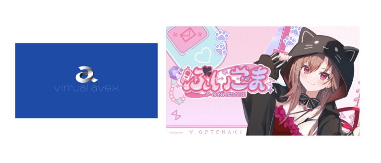 【2024年8月最新版】VTuber事務所カオスマップを大公開！VTuber事務所の変化と今後の動向も徹底解説！ | uyet media