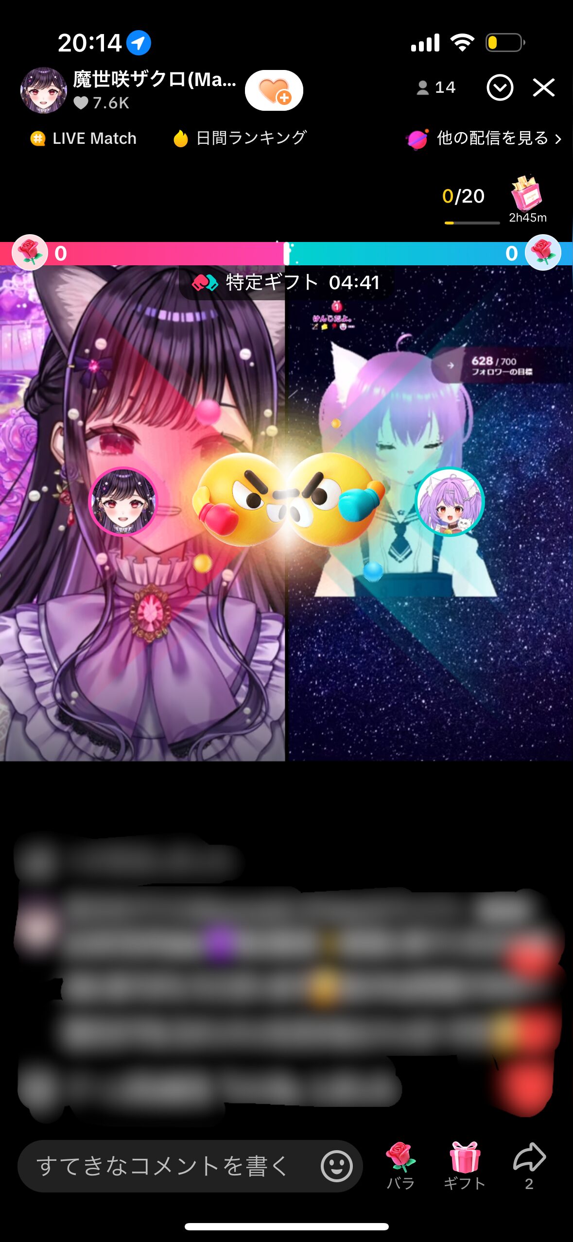 【2024年最新】人気になりたいVTuber必見！TikTokLiveがおすすめな理由とやり方を解説！ | uyet media