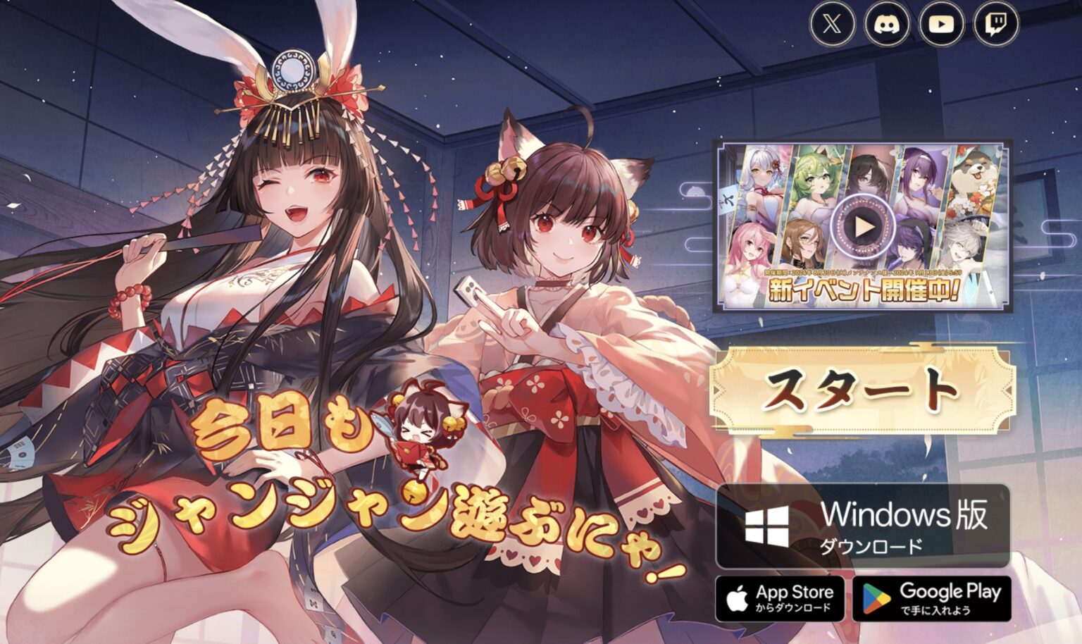 TikTok LIVEでVTuberのゲーム配信が熱い！おすすめな理由3選！ | uyet media