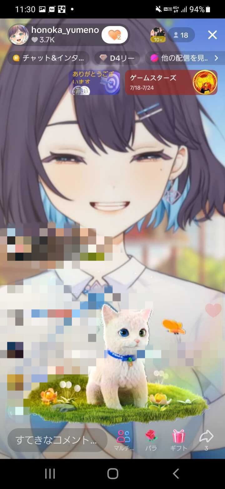 VTuber必見！TikTok LIVEの伸ばし方をお悩み別に解説！イベント・ライブマッチで勝つコツも！ | uyet media