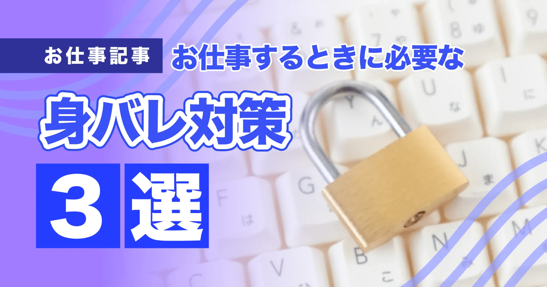 Charapo! | 株式会社uyet