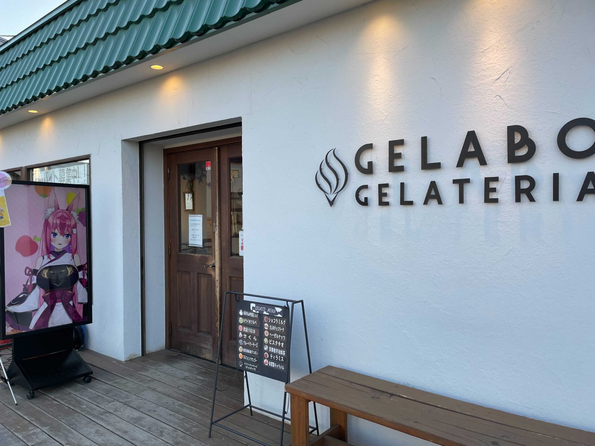 「VTuberを起用しませんか？」と4年間伝え続けた結果 | 株式会社uyet